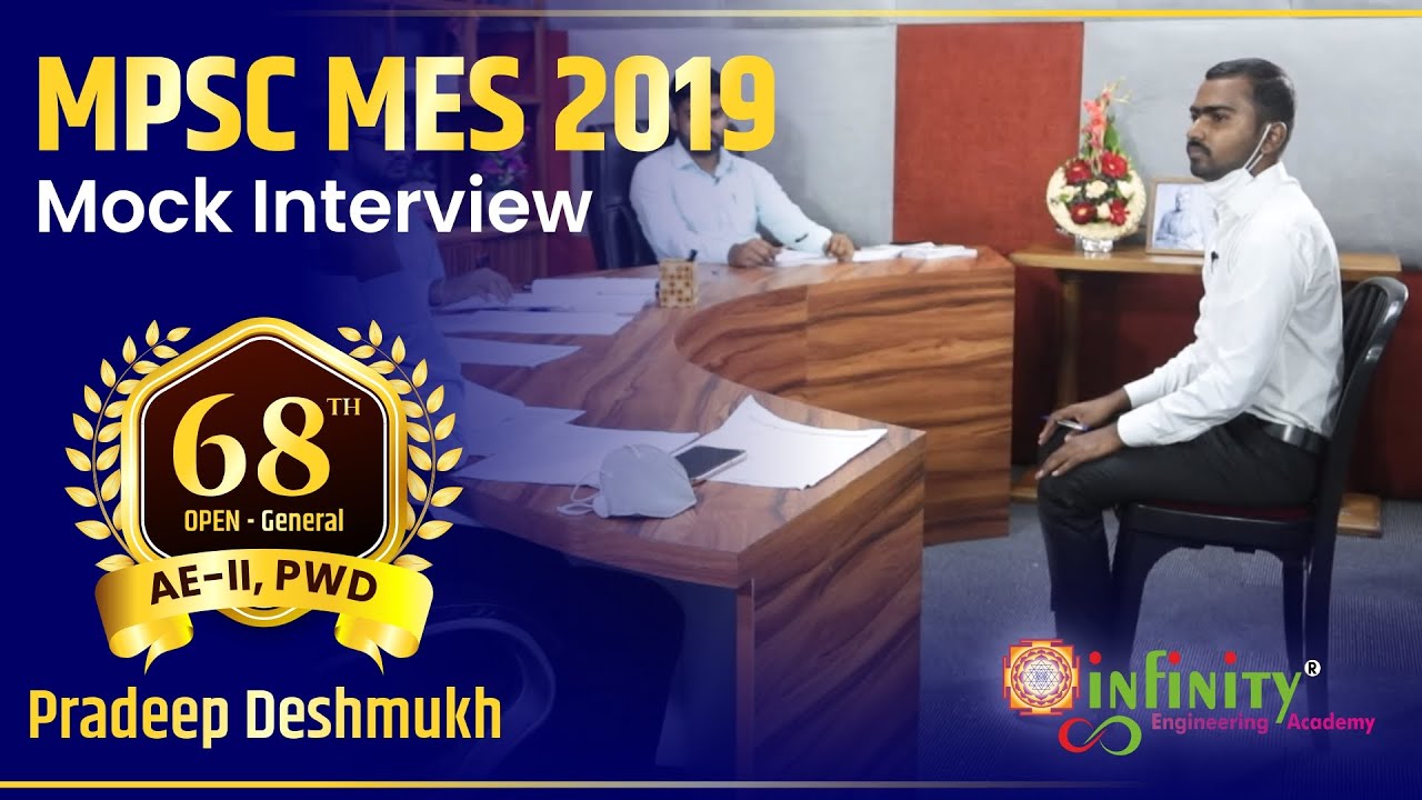Pradeep Deshmukh AE-II, PWD | MPSC MES 2019 Topper | MPSC Topper ...