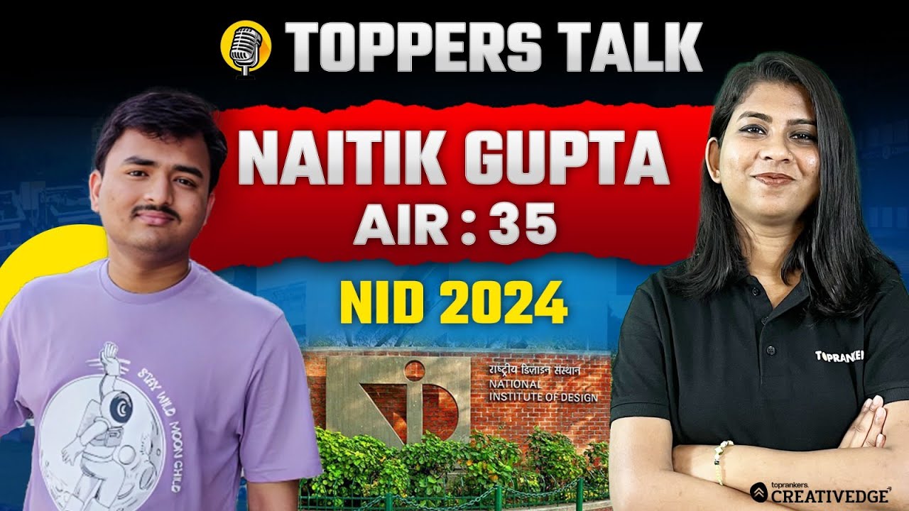 🎨 In Conversation with NID Topper - Naitik Gupta | NID Topper Strategy 🎓 - YouTube