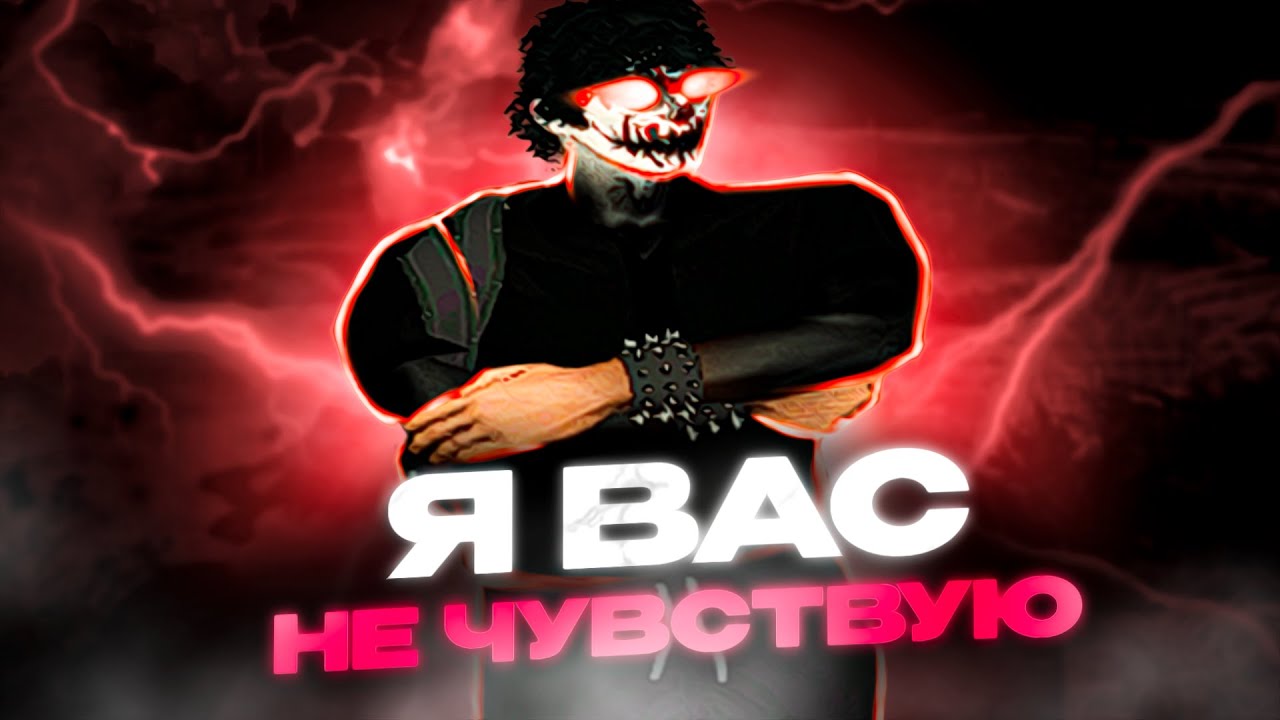 Blessed FamQ | Dallas FamQ | GTA5 RP | - YouTube