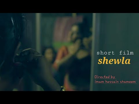 Short Film \