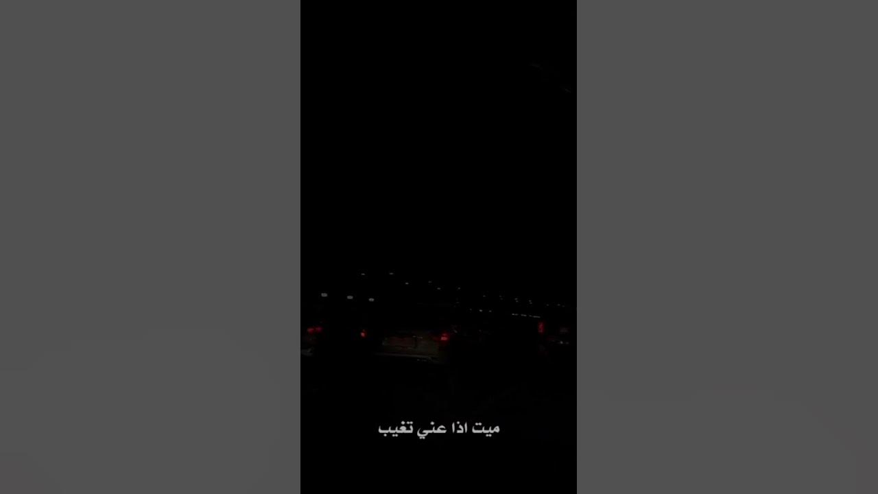 أغاني سميني عاشق مجنون Youtube
