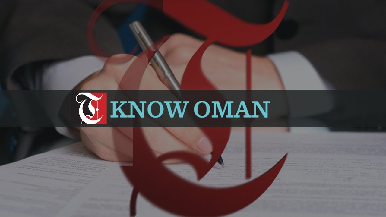 How to acquire Omani citizenship - YouTube