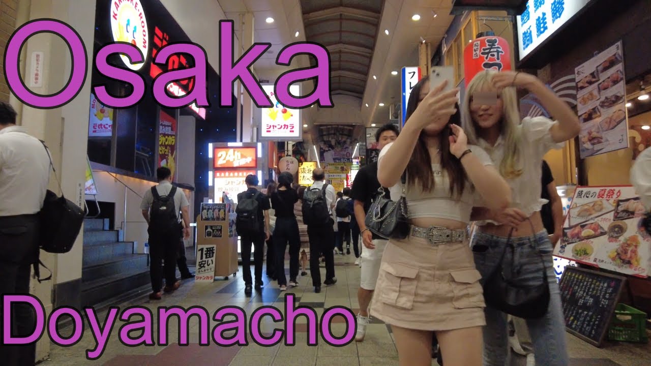 【Osaka Walk🐈】Umeda / Doyamacho [4K] - YouTube