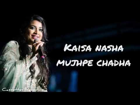 O Bekhabar Lyrics | Shreya Ghoshal | Akshay Kumar | Aishwarya Rai