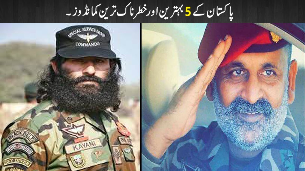 Top 5 Best Commandos Of Pakistan Army - SSG Commandos Training - YouTube