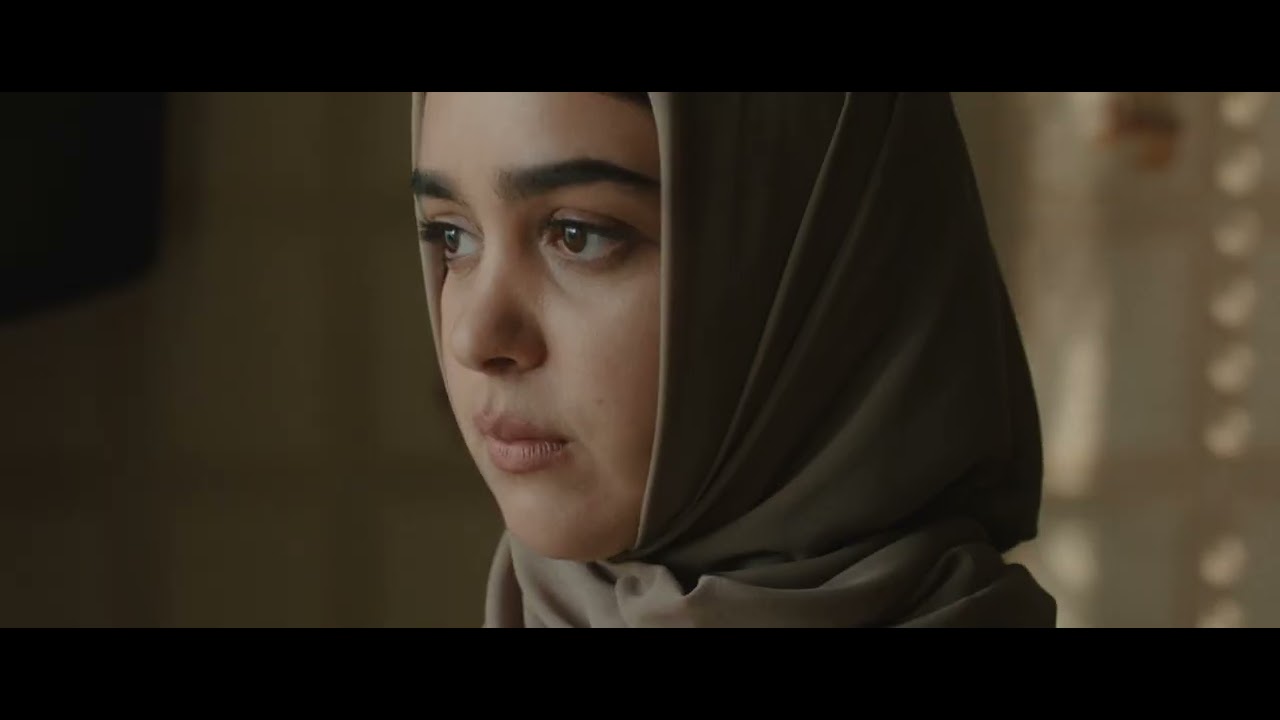 Omayma - Trailer ufficiale - YouTube