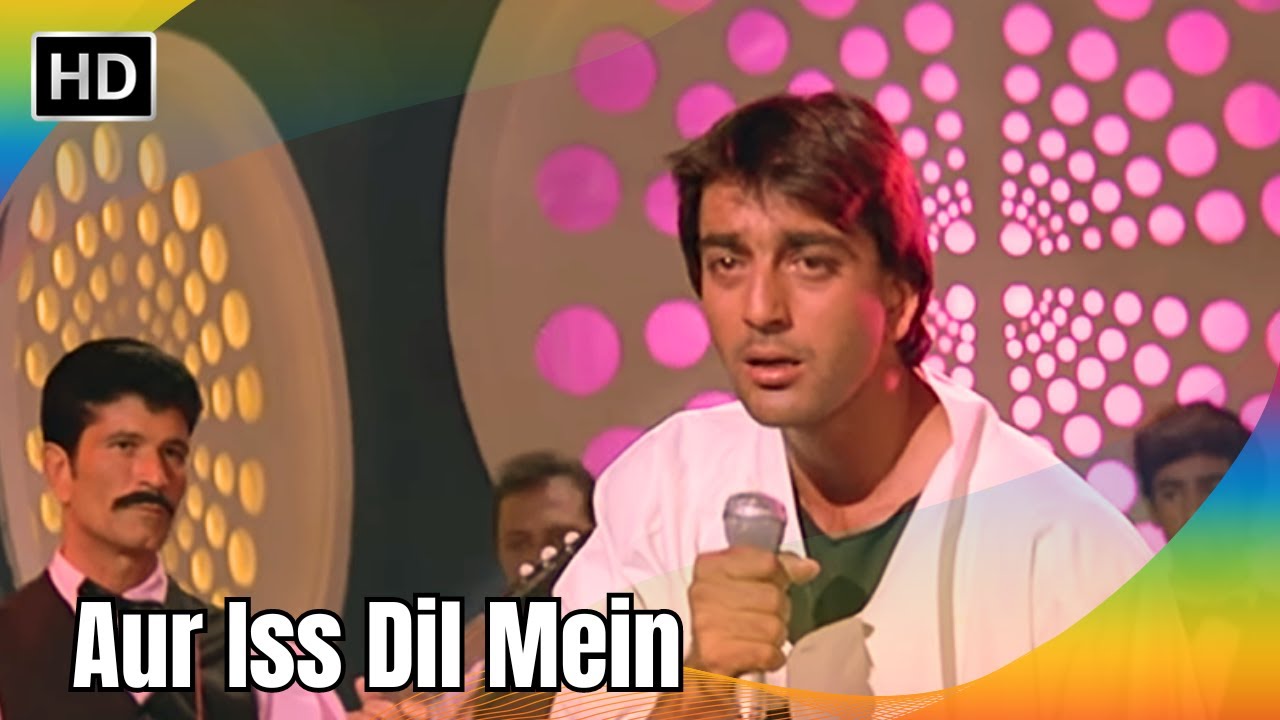 Aur Iss Dil Mein (HD) Video Song | Imaandar (1987) | Sanjay Dutt, Farah ...