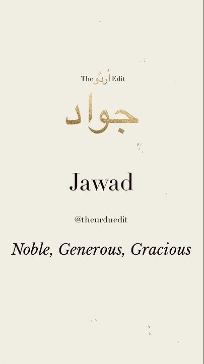 Jawad Name Status With best music video 🎼🎵 - YouTube