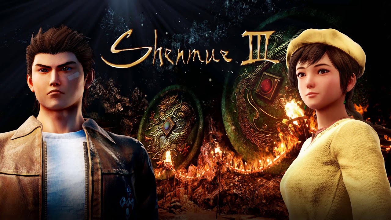 Shenmue III Comm 5 Shenmue Tree (Day) / Hotel Niaowu (Day) / The Place ...