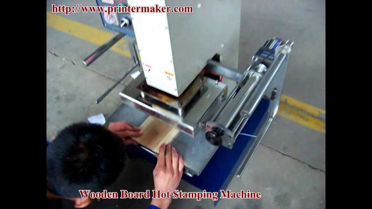 Wooden Board Hot Stamping Machine,wooden board branding machine HST-250 ...