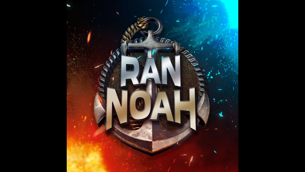 หาเกมส์เล่น Ran Noah บรรยากาศเก่าๆที่เราคิดถึง - YouTube