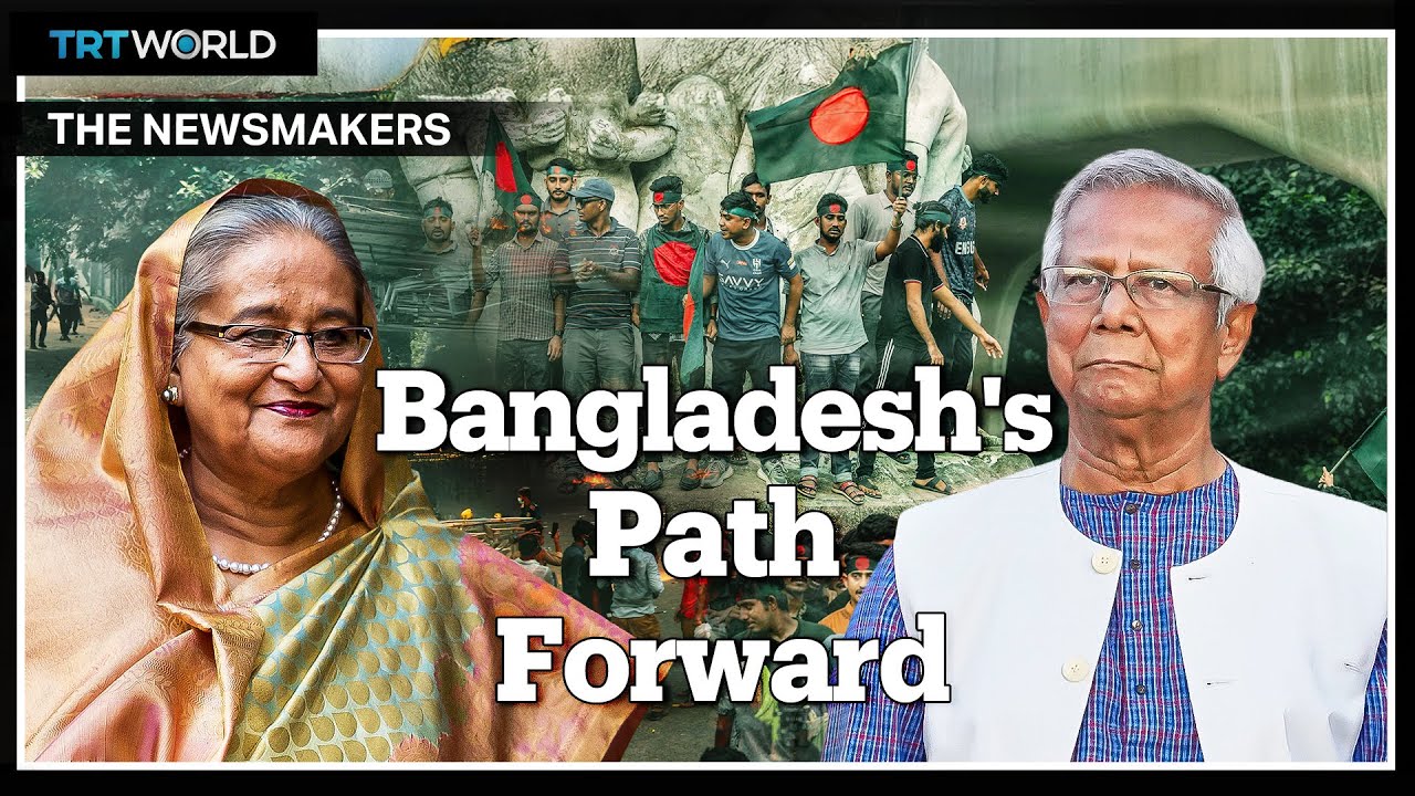 Bangladesh one year on: Revolution or failed transition? - YouTube