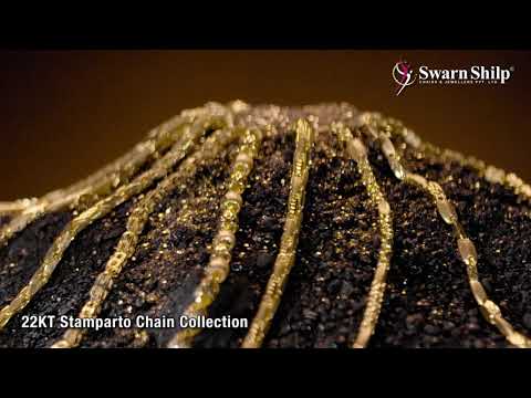 Swarn Shilp Intro - YouTube