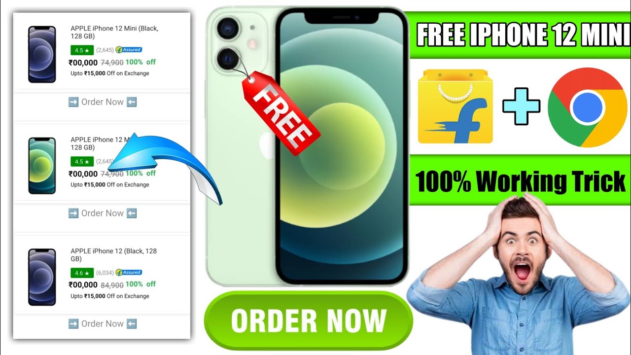 🔥 100% Free Iphone अब सबको मिलेगा ! How to get free iphone ! Free ...