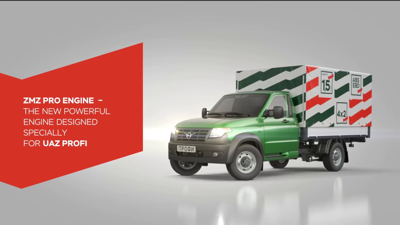 UAZ Profi engine - YouTube