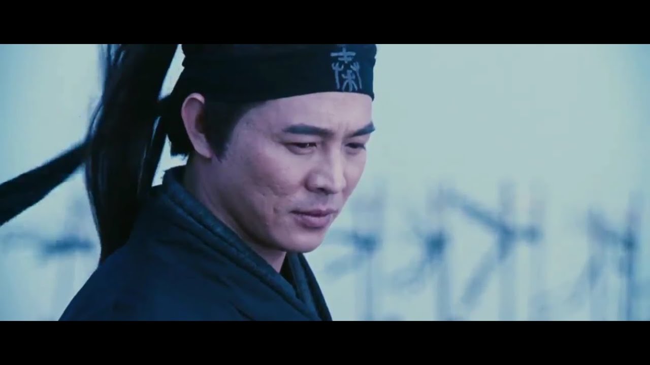 Hero 2002 Extended Trailer HD - YouTube