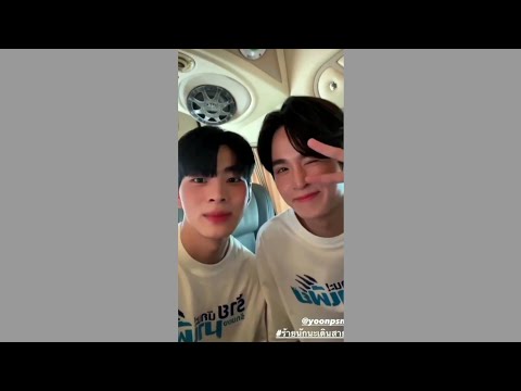 YoonTon BTS/IG Story Cute & Sweet Moments 3 💓 || #mytonsrn #yoonpsn #yoonton #kamolkim