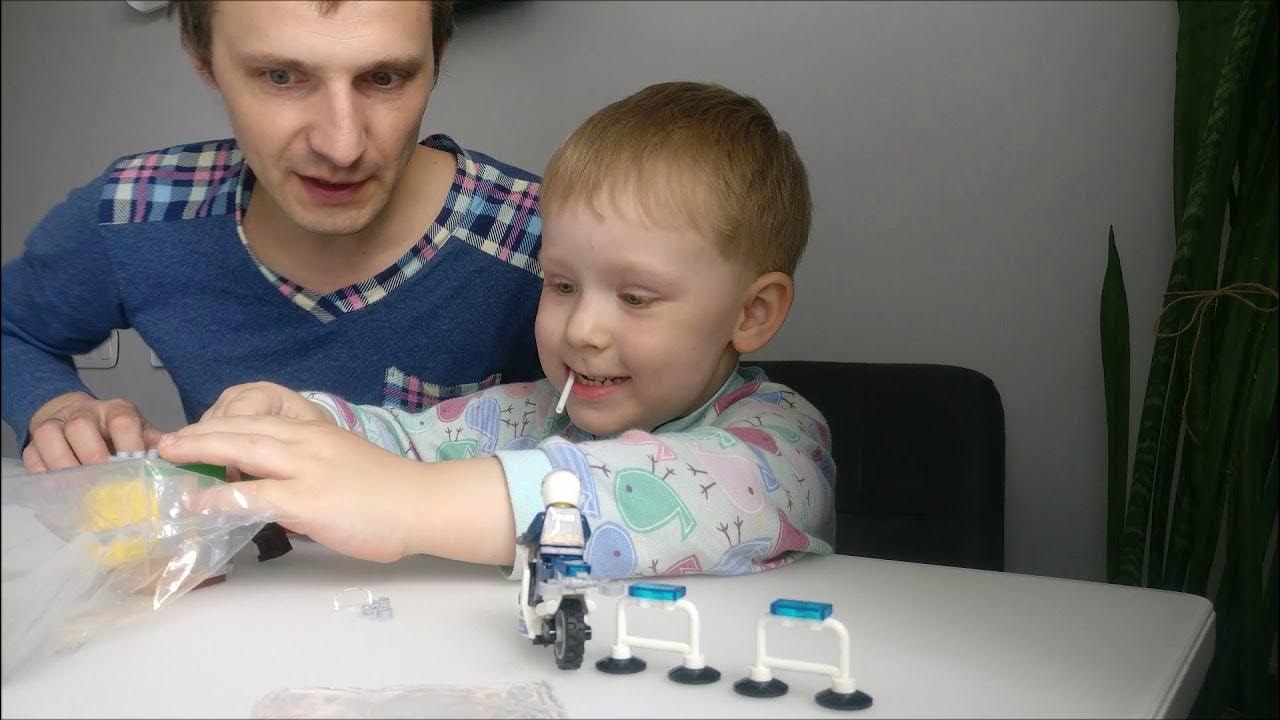 Сборка lego city ограбление банка - YouTube