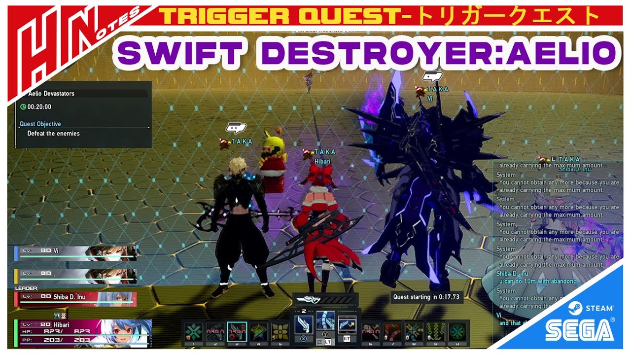 【PSO2NGS】Aelio Devastors:Swift Destroyer: Aelio Run - YouTube