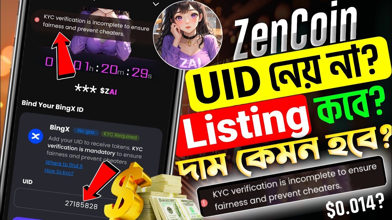ZenCoin BingX UID বসে না? | ZenCoin Listing Date | Zen Coin Airdrop | ZenCoin BingX UID Code ...