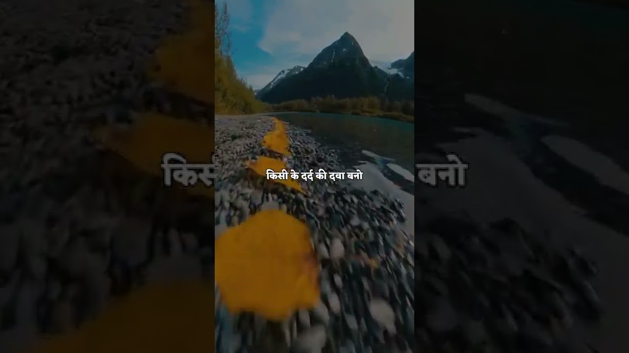 Shorts Motivation Youtube