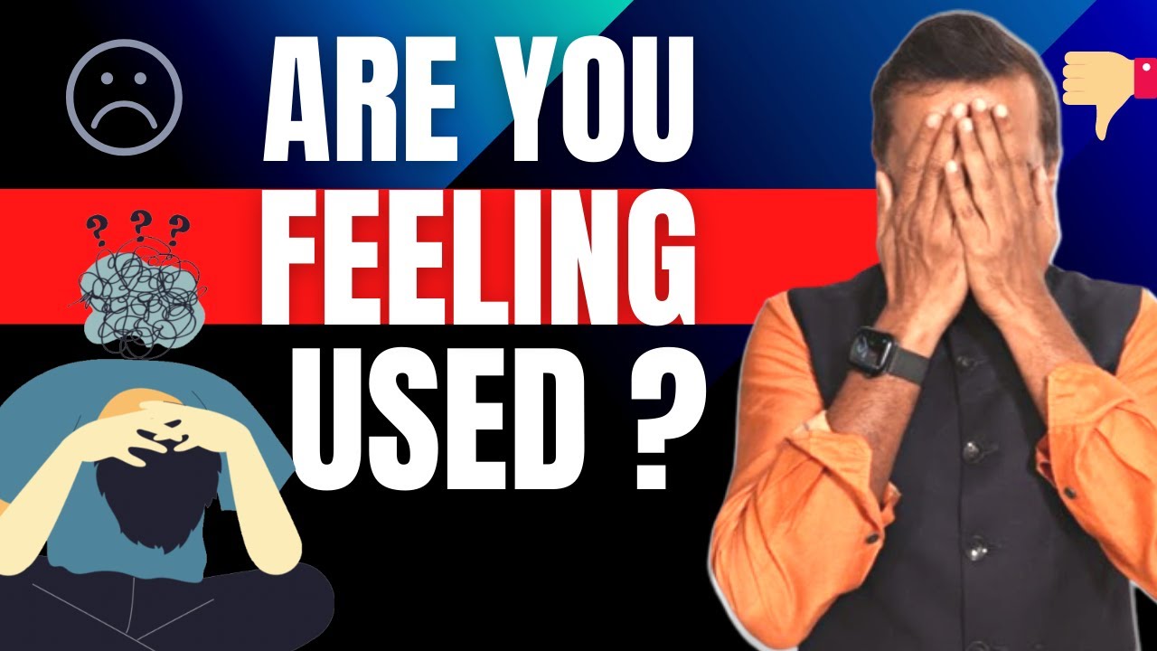 Are you feeling used?? - YouTube