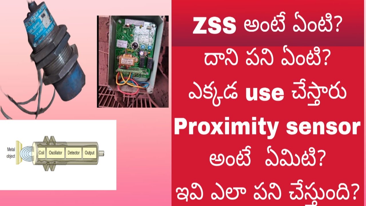 How to working of zero speed switch,proximity sensor and it functioning ...