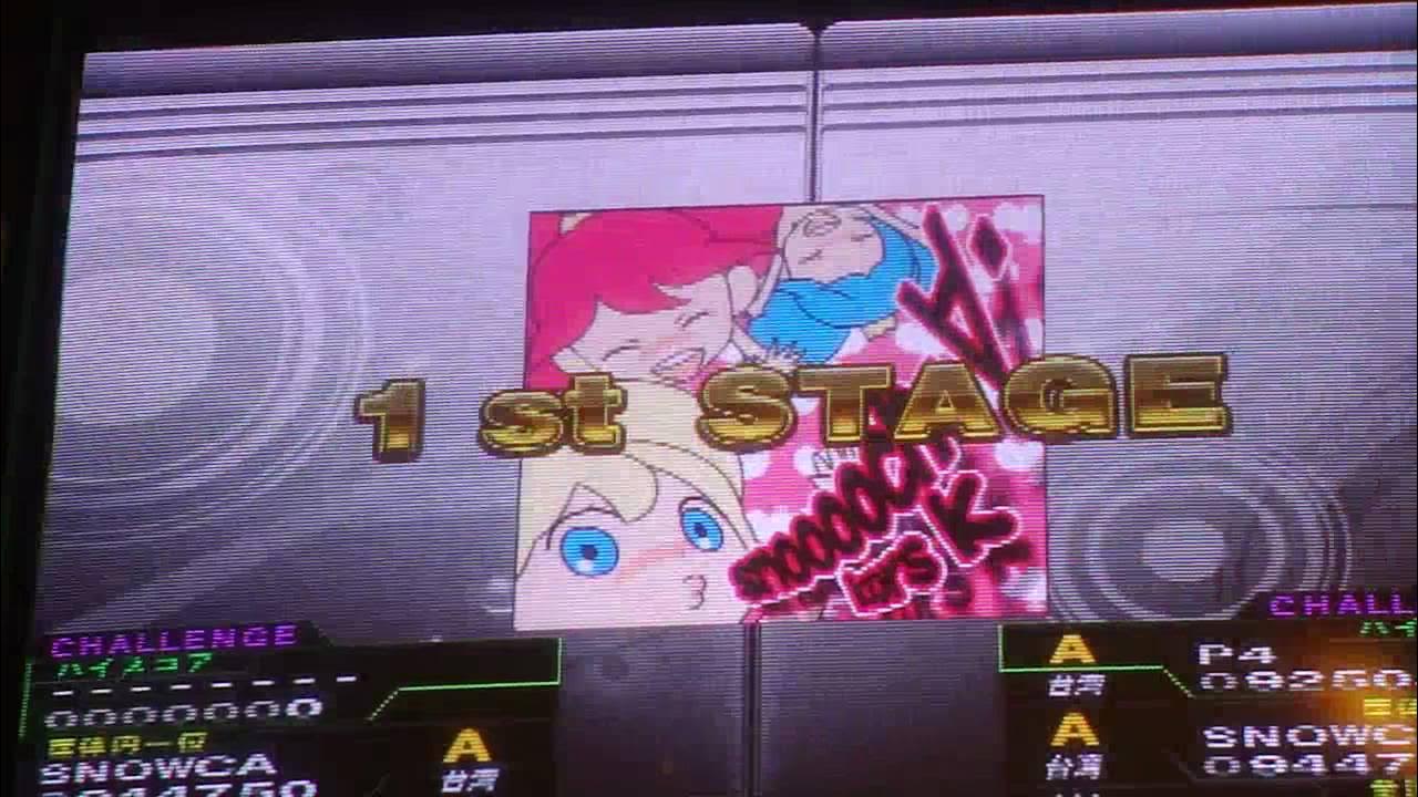 Smooooch Challenge PFC DDR X2 AC - YouTube