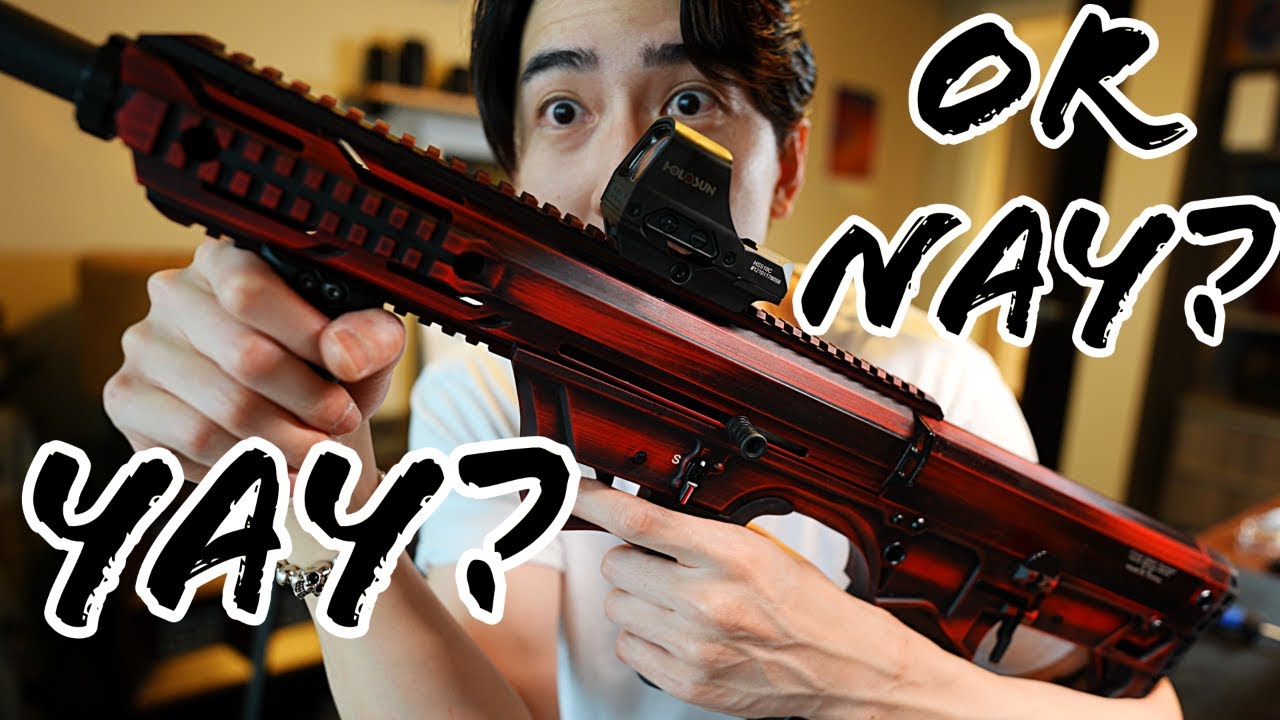 FD12 Tactical Shotgun: Red Hot or Red Flag? - YouTube