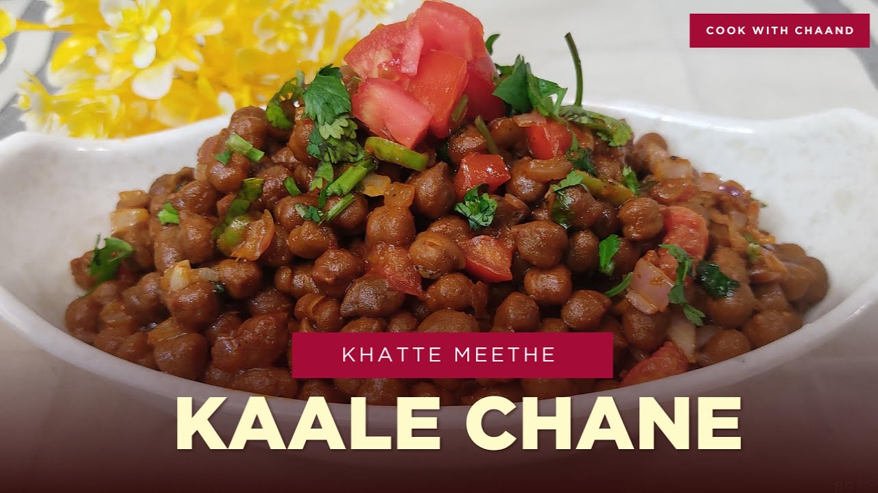KHATTE MEETHE KAALE CHANE RECIPE | EASY TO MAKE | IFTAAR SPECIAL - YouTube
