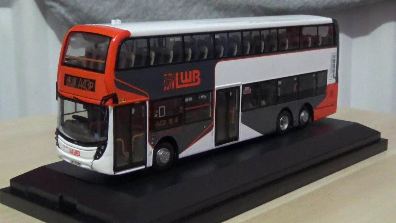 80m Bus Model KMB-M-2017052 | Alexander Dennis Enviro 500 Facelift ...