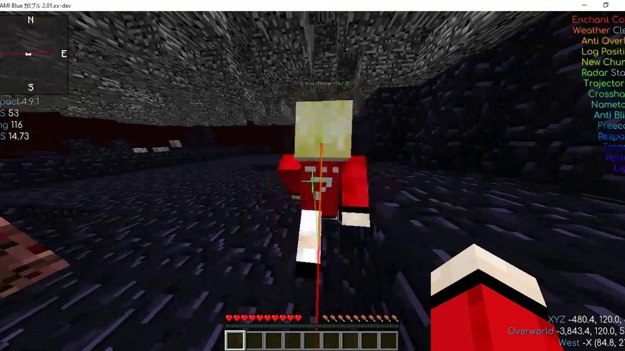 speedrun 9b9t. 10k out of spawn, hacked client - YouTube