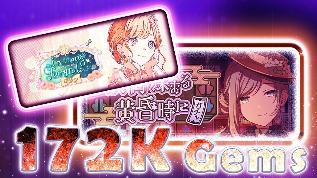 Blow Your Mind With First 30 Pulls! | Project Sekai 'In My Fairy Tale ...