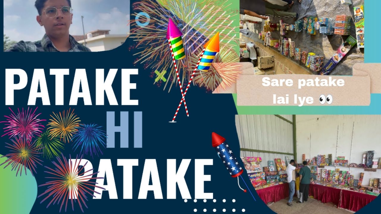 Patake hi patake 🧨 | Ghaint rate te patake | Sare patake lai lye 👀 ...