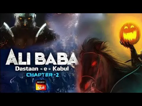 Alibaba dastane Kabul chapter 2 actor Abhishek Nigam new chapter 2 ...