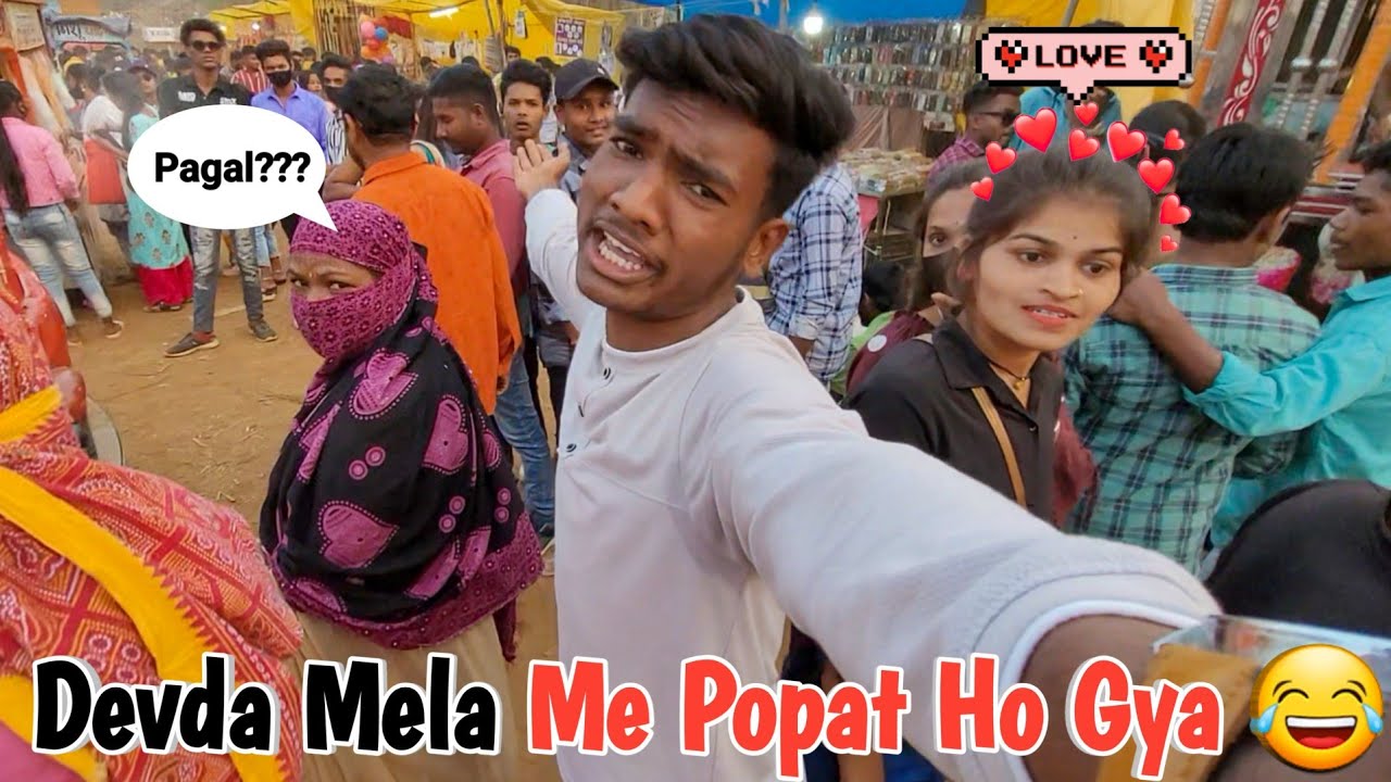 Popat Ho Gya Girls Ke Samne😂 | Devda Mela Me Cute Girls Reaction😍 | Crazy Public Reaction 🤣 ...