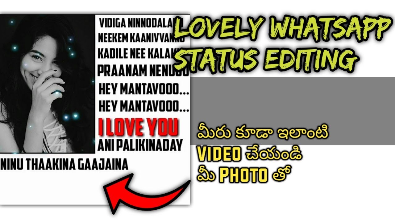 You Are My Everything Template Editing Telugu Lo By Asif MA YouTube you-are-my-everything-template-editing-telugu-lo-by-asif-ma-youtube