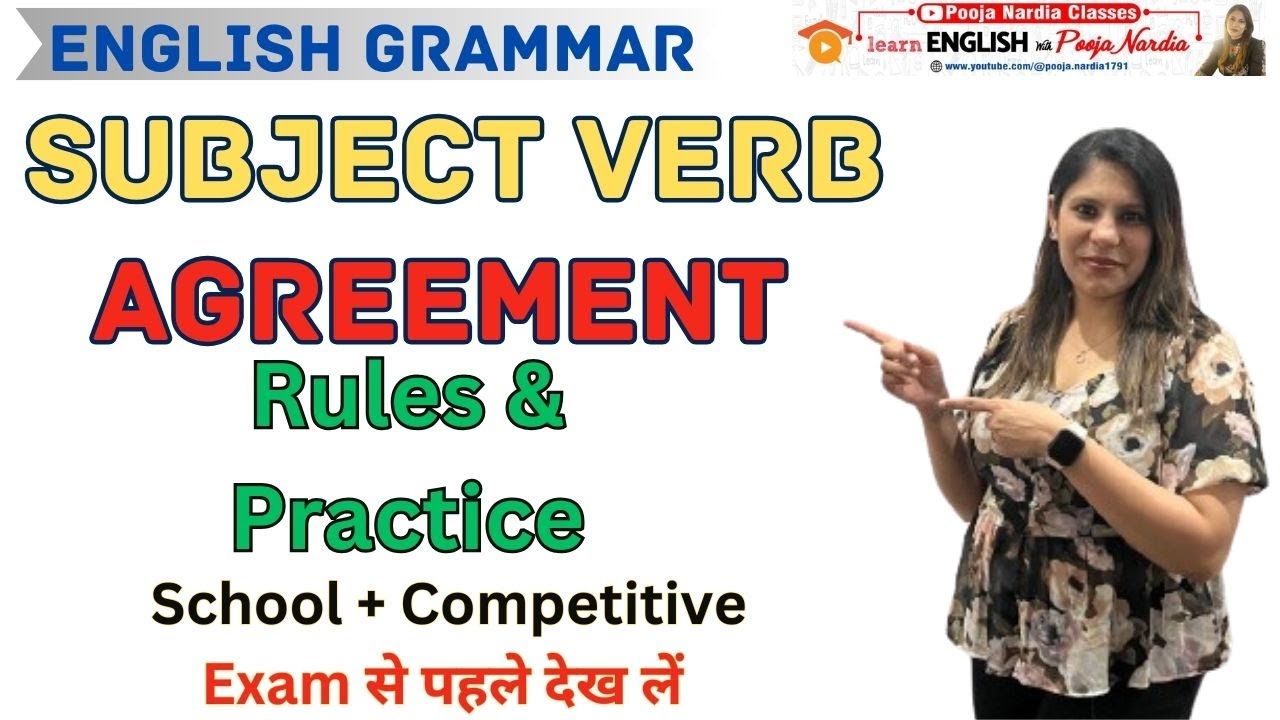 Subject verb agreement | subject verb concord |basic English grammar ...
