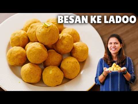 Besan ke Laddoo recipe | बेसन के लड्डू पहली बार में परफेक्ट कैसे बनाये | Besan laddu Kabitaskitchen