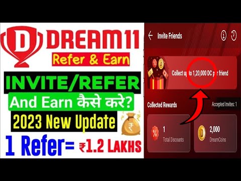 Refer and earn with dream 11 || How to use dream coin || dream coin ka ...