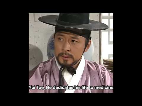 the legendary kdrama, korean drama hur jun
