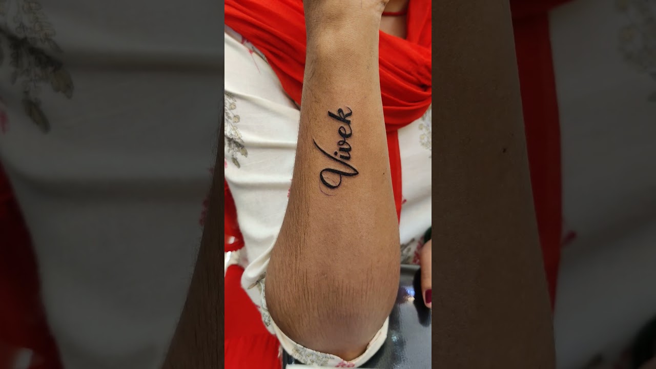 Vivek Name Tattoo