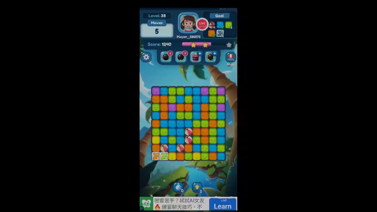 pop block 33 - YouTube