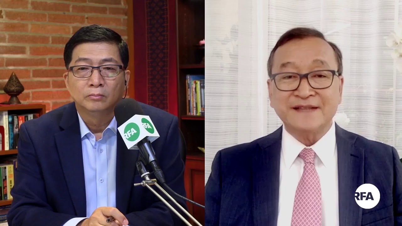 Sam Rainsy Interview with Radio Free Asia on July 08, 2020 - YouTube