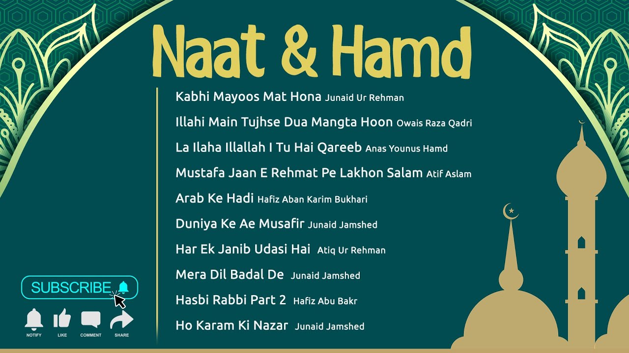 Naat Hamd | MP3 Naat | Popular Naats and Hamd - YouTube