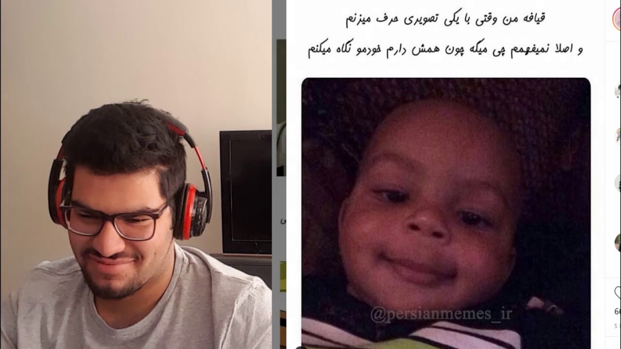 Reacting To Iranian Memes/میم های ایرانی - YouTube