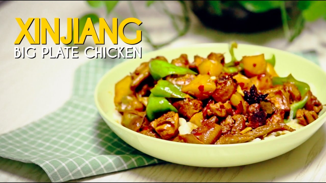 XinJiang Style Chicken 新疆大盤雞 - YouTube