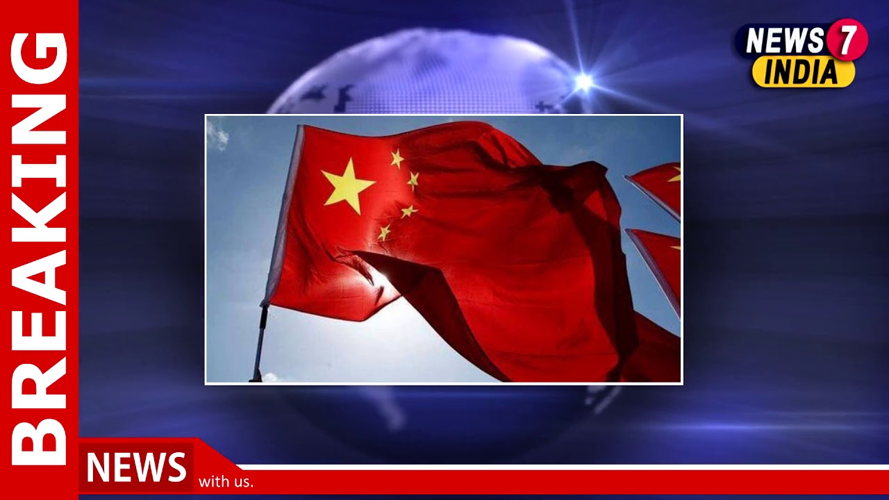China slams Britain's comments on Uighurs as 'slander' - 20/07/2020 ...