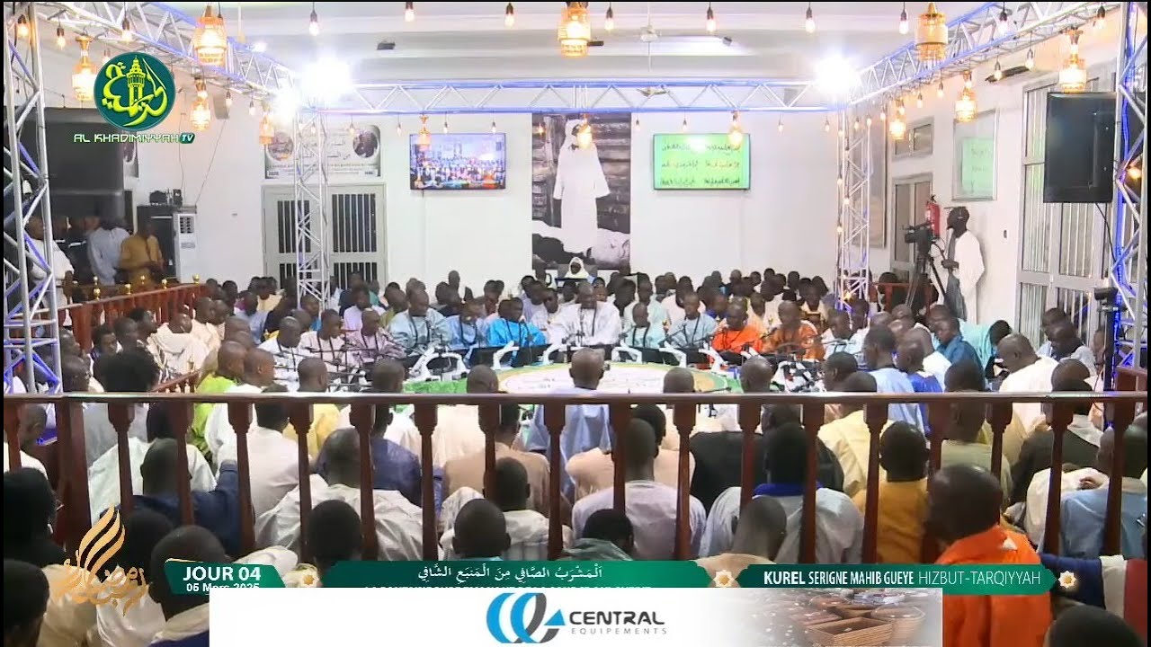 Khassida « JAZBU » - Kurel Serigne Mayib GUEYE HT Dakar | Al Mashrabu’ç ...