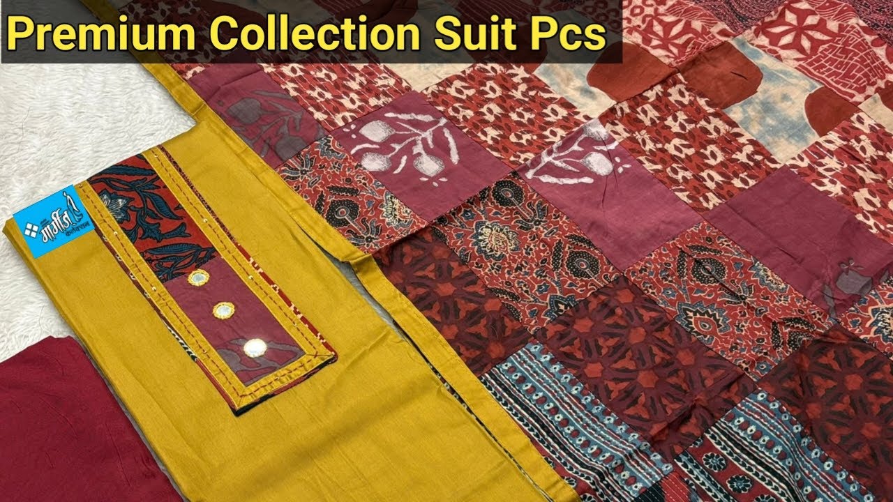 Patchwork Silk Suit Pcs !Premium Collection Unstitched Materials - YouTube
